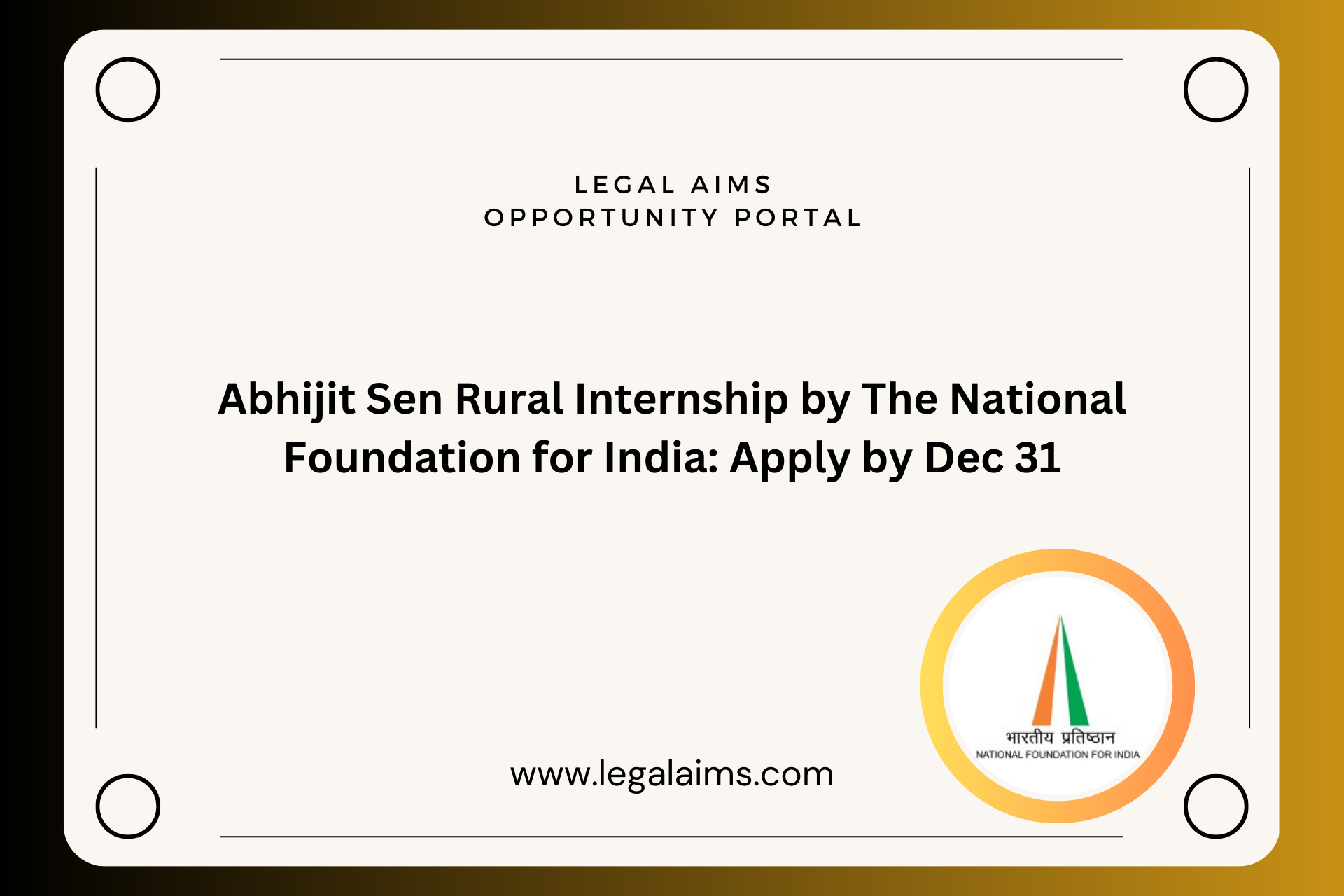 Abhijit Sen Rural Internship By The National Foundation For India